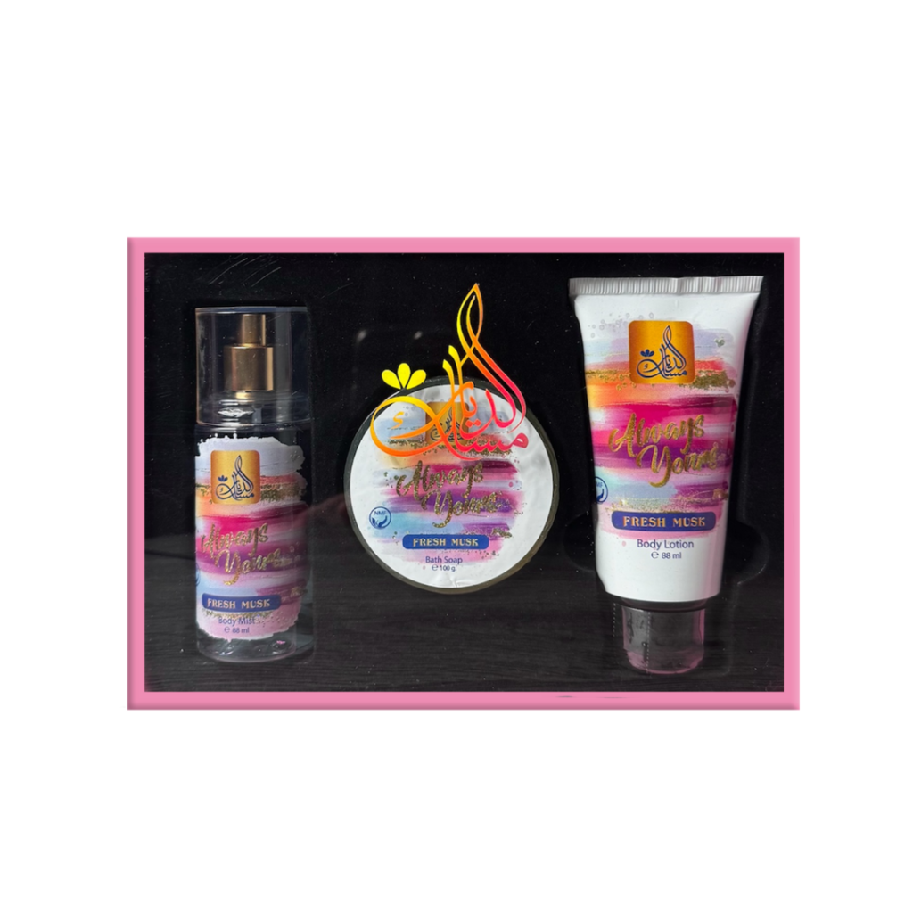 Misk Addyar Fresh Musk Gift Set – United Care
